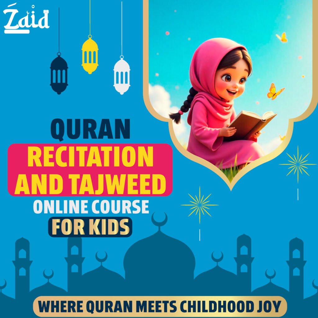 Quran recitation and tajweed course for kids - Zaid Academy